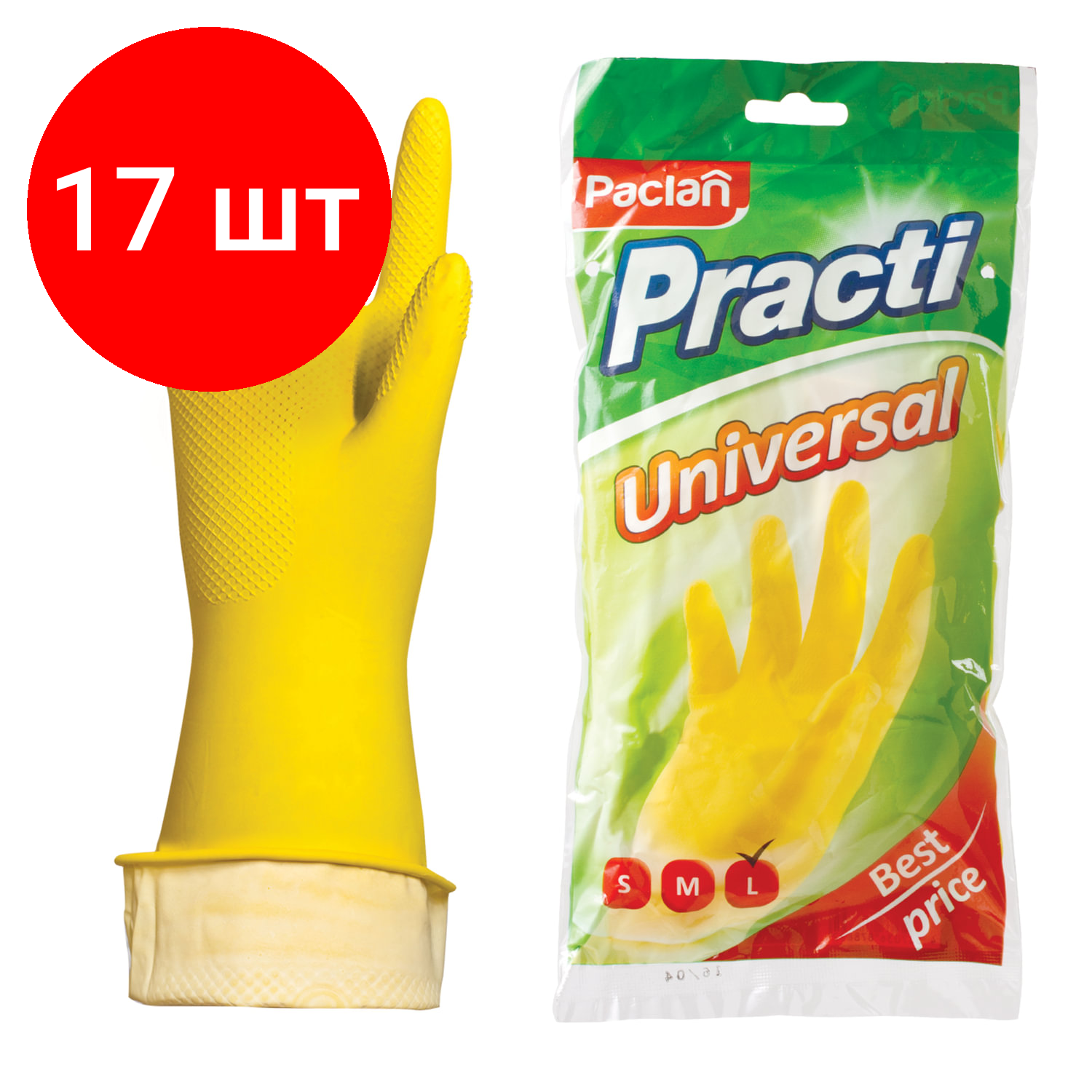 Комплект 17 шт, Перчатки хозяйственные латексные, х/б напыление, размер L (большой), желтые, PACLAN "Practi Universal"