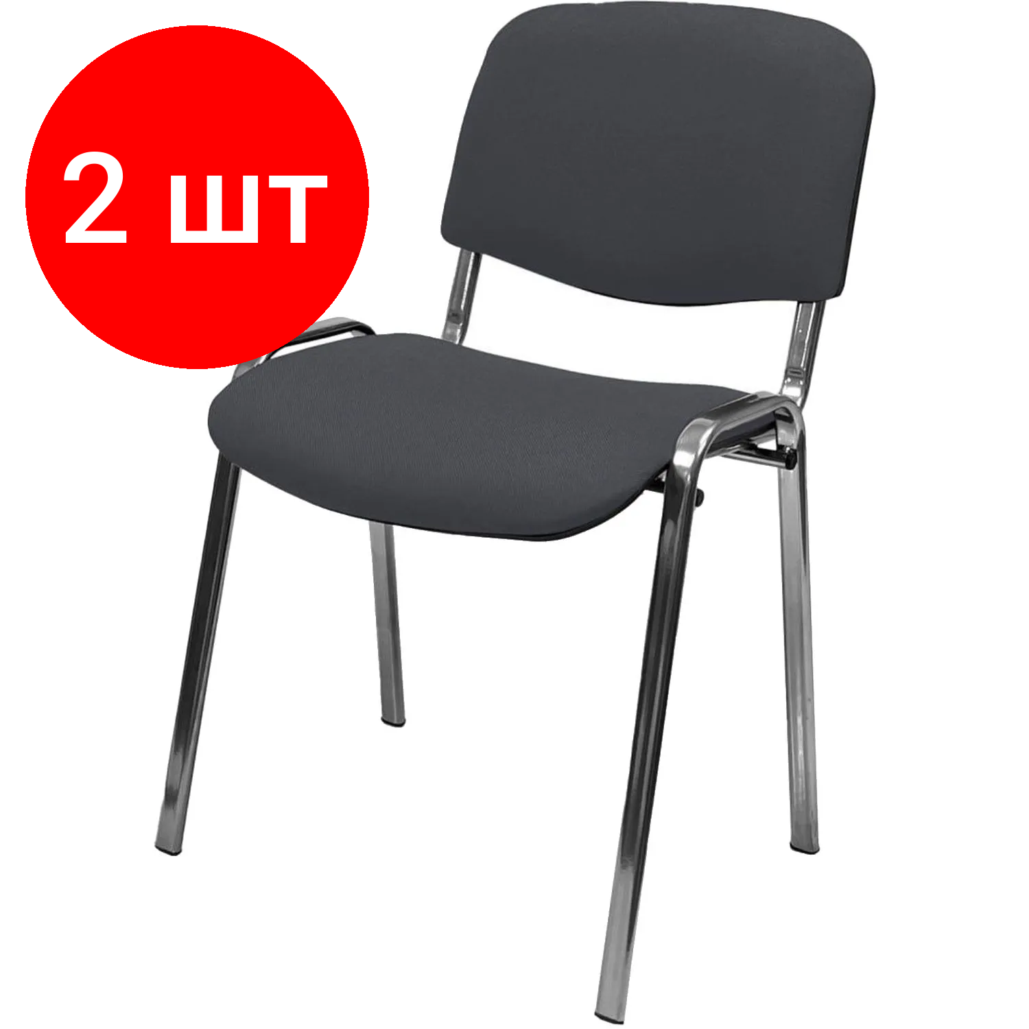 Комплект 2 штук, Стул КО_EChair Rio(изо) РС 10 ткань серая 103, каркас под хром