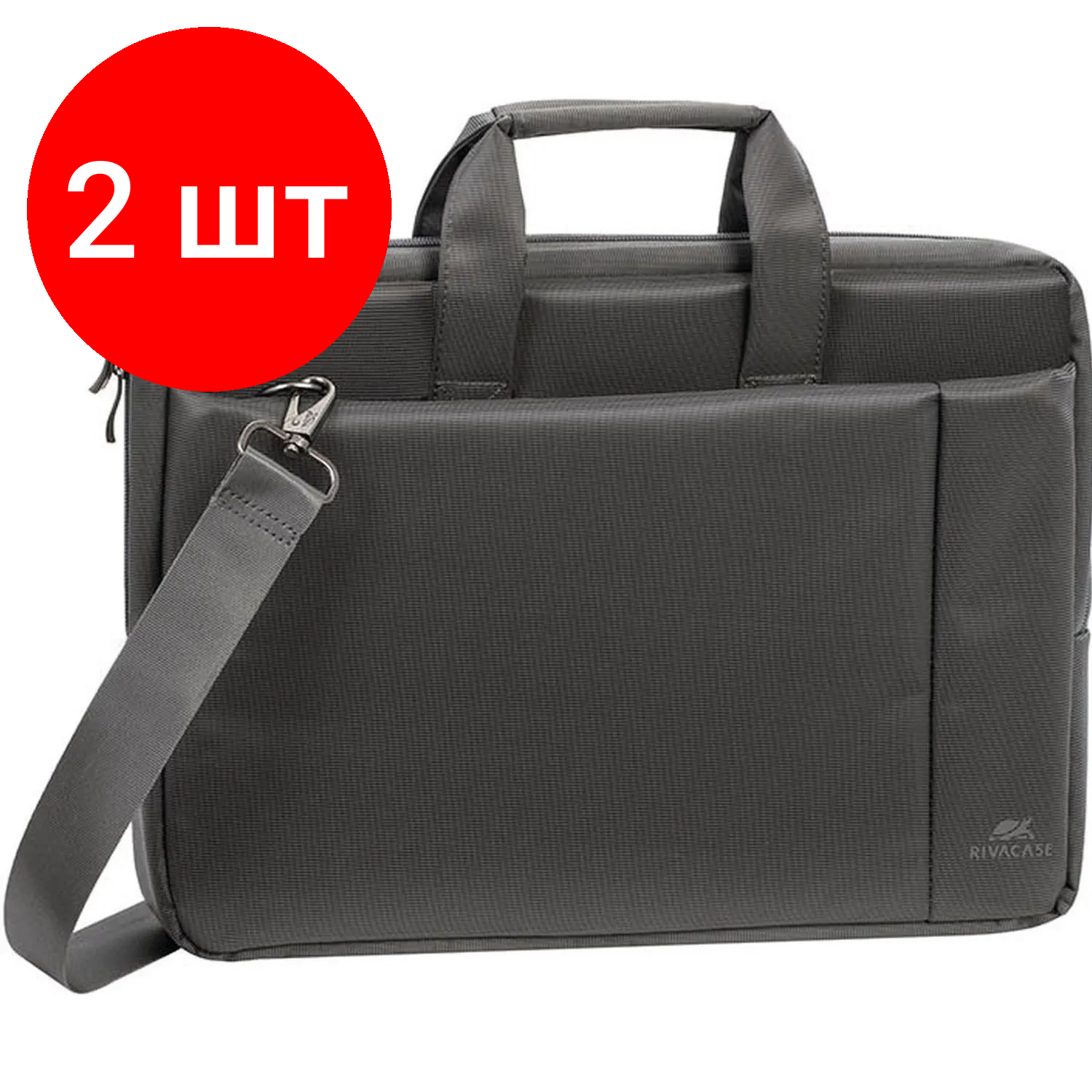 Комплект 2 штук, Сумка для ноутбука 15.6, RivaCase Central, серая, 8231 Grey
