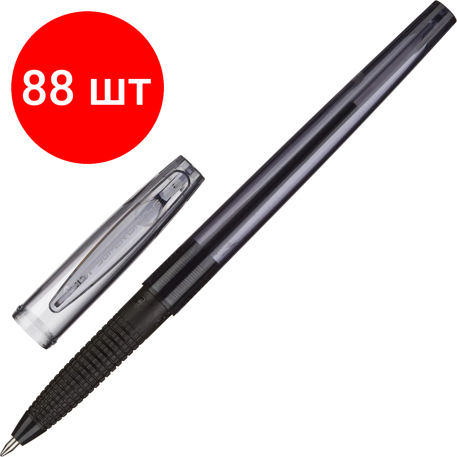 Комплект 88 штук, Ручка шариковая неавтомат. PILOTSuperGripG BPS-GG-F-Bрез. манж чер0.22