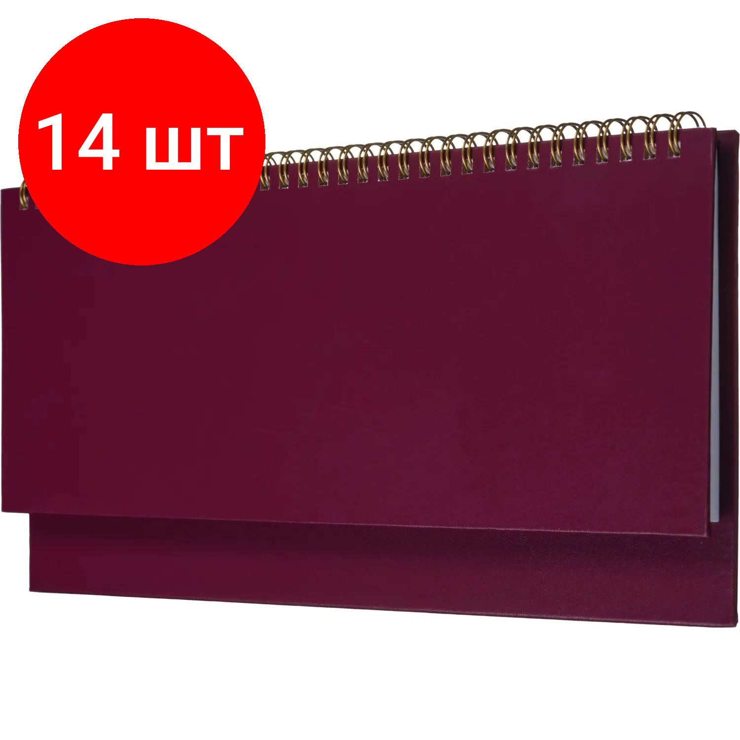 Комплект 14 штук, Планинг недатированный бордо,305х130, 64 л, Ideal 3-457/04