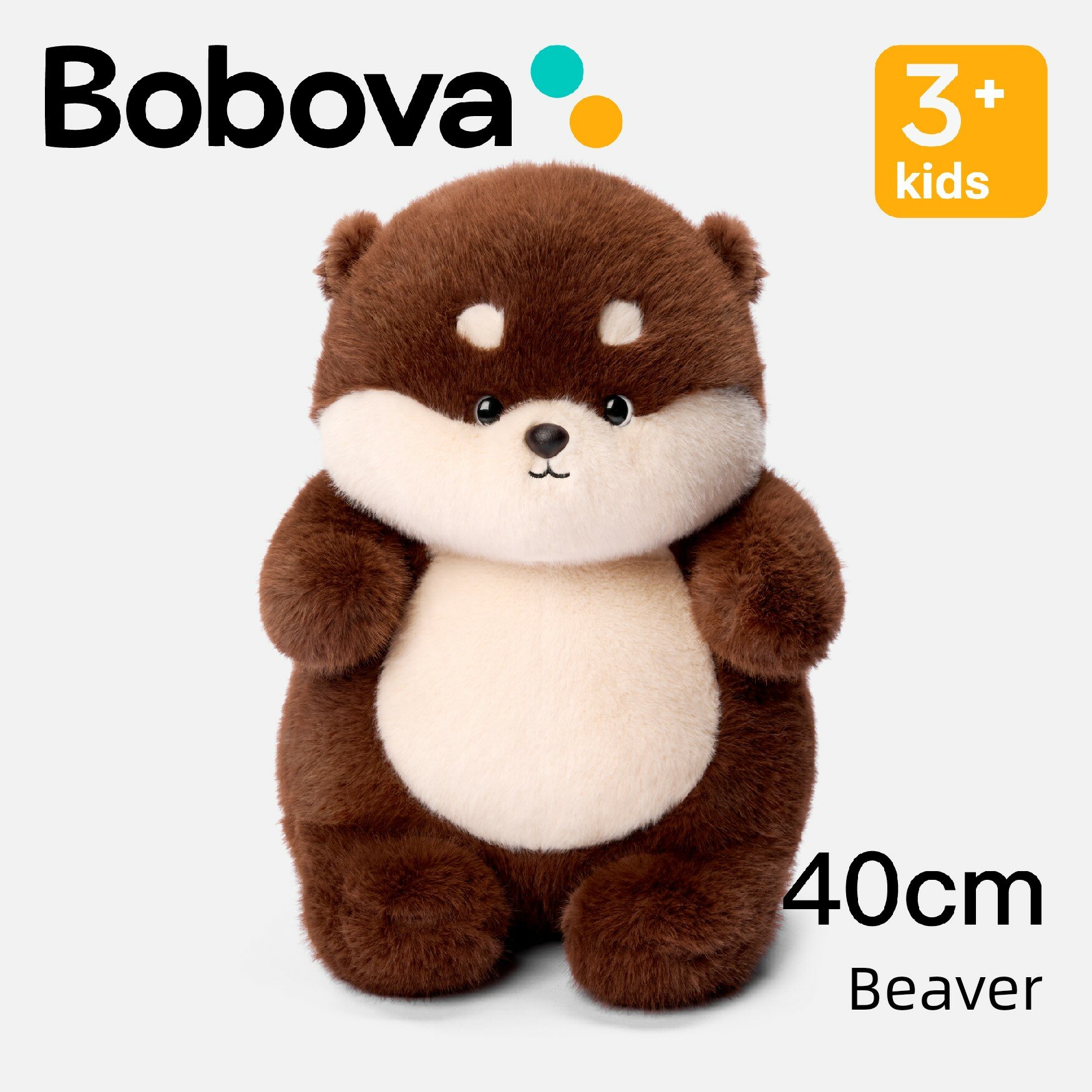 Официальная мягкая игрушка-бобр Bobova 40 см, подарок на день рождения, мягкая зверушка