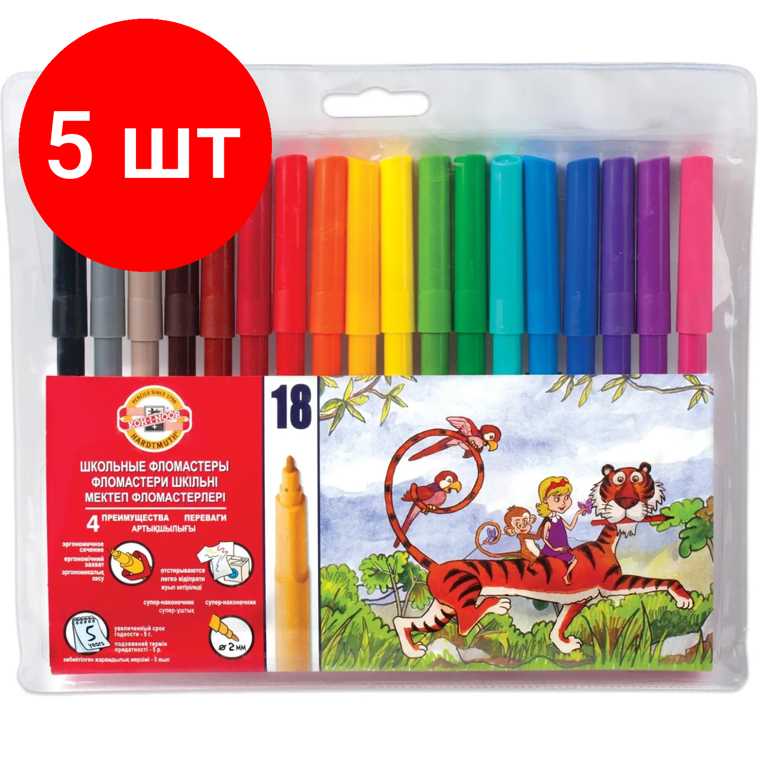Комплект 5 упаковок, Фломастер ZOO 1002 18цв/наб смываемые вентилир. ПВХ с подв 771002AH04TERU