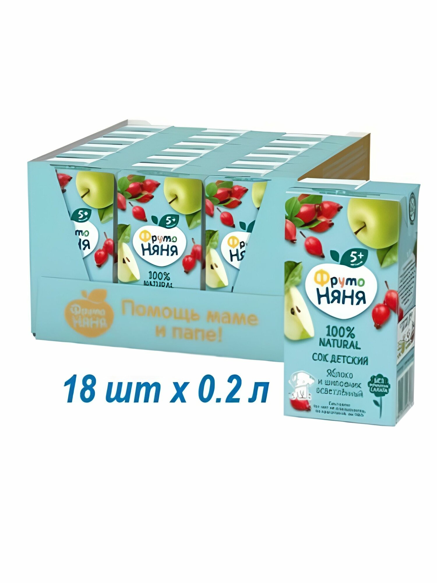 Сок детский ФрутоНяня Яблоко и Шиповник, 200мл (Упаковка 18 шт)