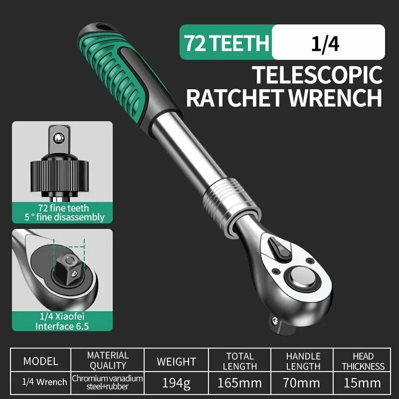 BAOLIAN Телескопический Ключ трещоточный, торцевых головок 72 зубца