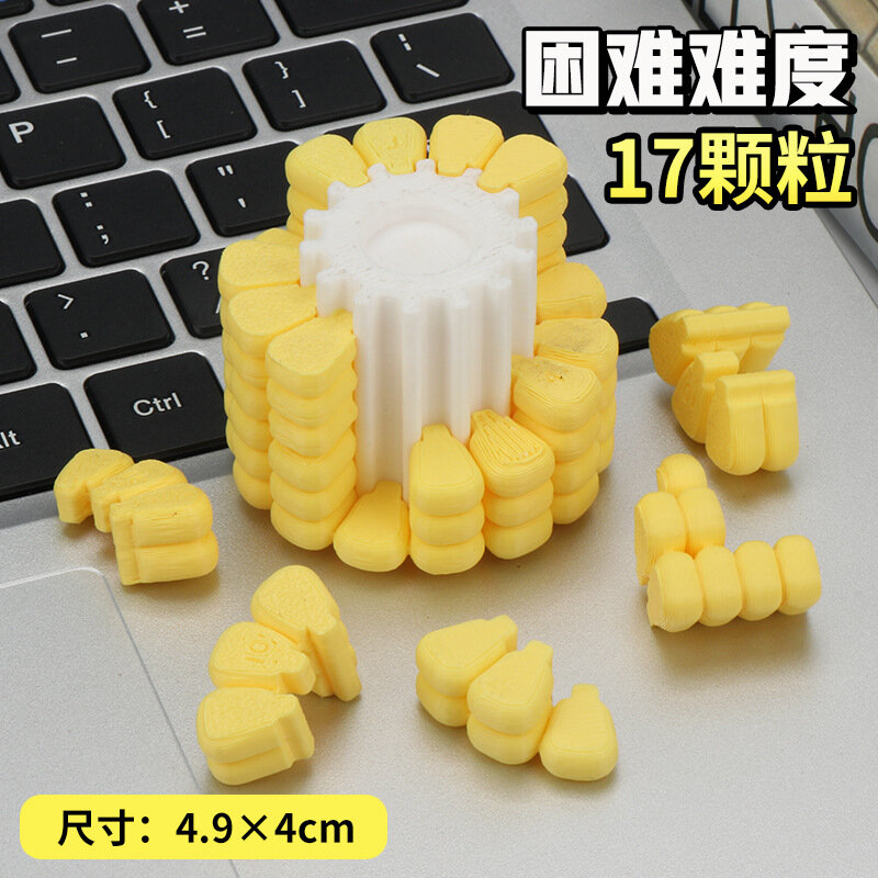 3D-печатный кукурузный пазл, детская креативная новинка, высокосложная головоломка, игра на расшифровку, ручная работа