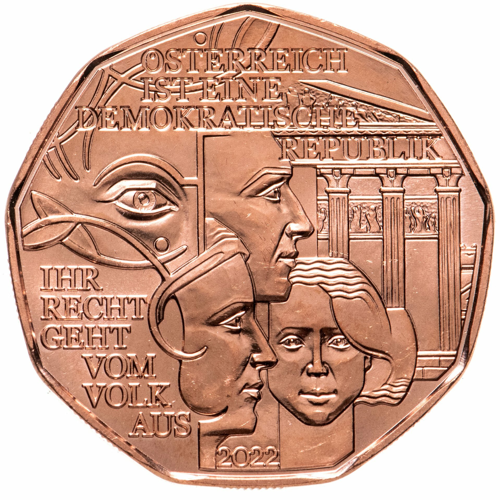 Австрия 5 евро 2022 "Австрия - Демократическая республика", Медь, в сохранности UNC