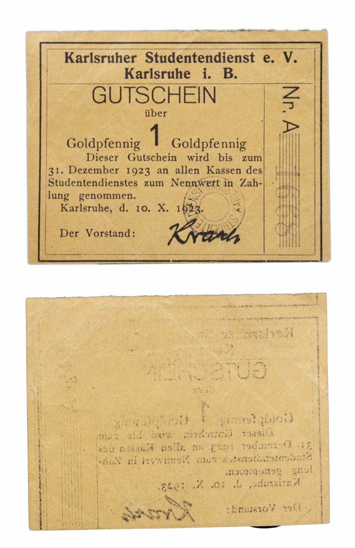 Германия купон ваучер 1 пфенниг "Студенческая служба" 1923