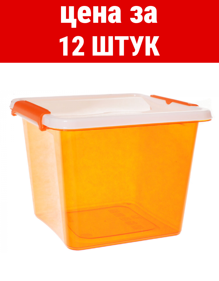 Комплект 12 шт, Контейнер для СВЧ 1.5л квадратный "Monacco" (апельсин)