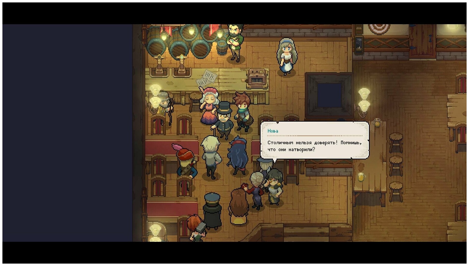 Potion Permit (русские субтитры) (Игра на картридже) (Nintendo Switch) — фото 1