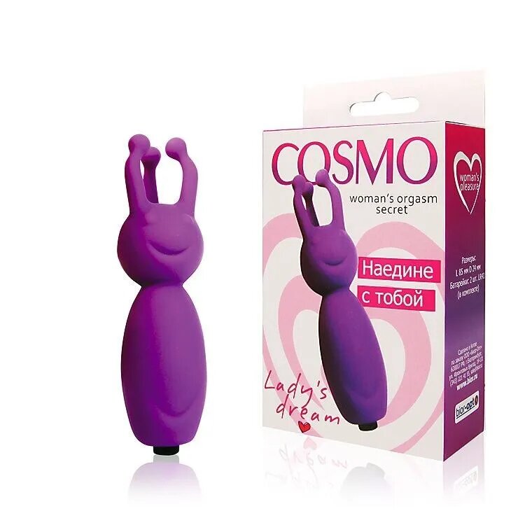 COSMO Вибратор силиконовый 8.5 см (CSM-23034), фиолетовый