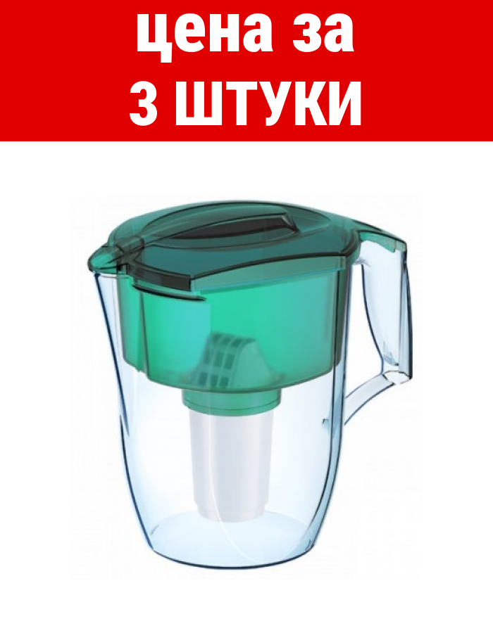 Комплект 3 шт, фильтр кувшин для воды 3.9Л гарри зеленый диам 7СМ 501736 АКВАФОР