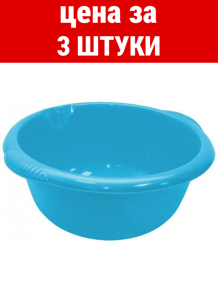 Комплект 3 шт, ТАЗ 10Л М-ПЛ