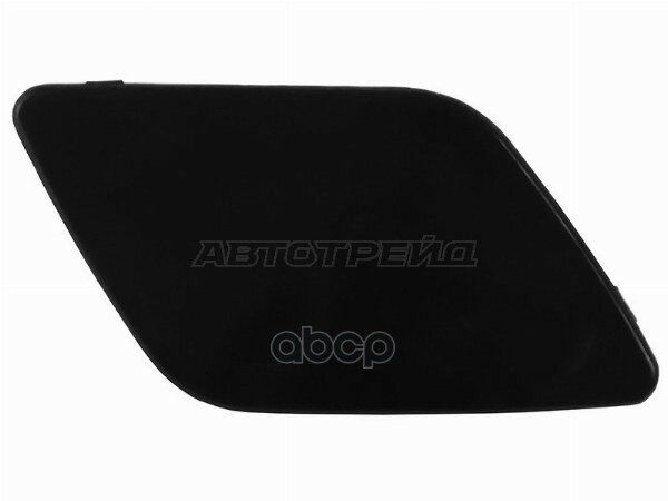 Крышка омывателя фары Audi A6 04-08 / A6 allroad quattro 06-12 (Справа) Sat арт. ST-AU15-110C-1