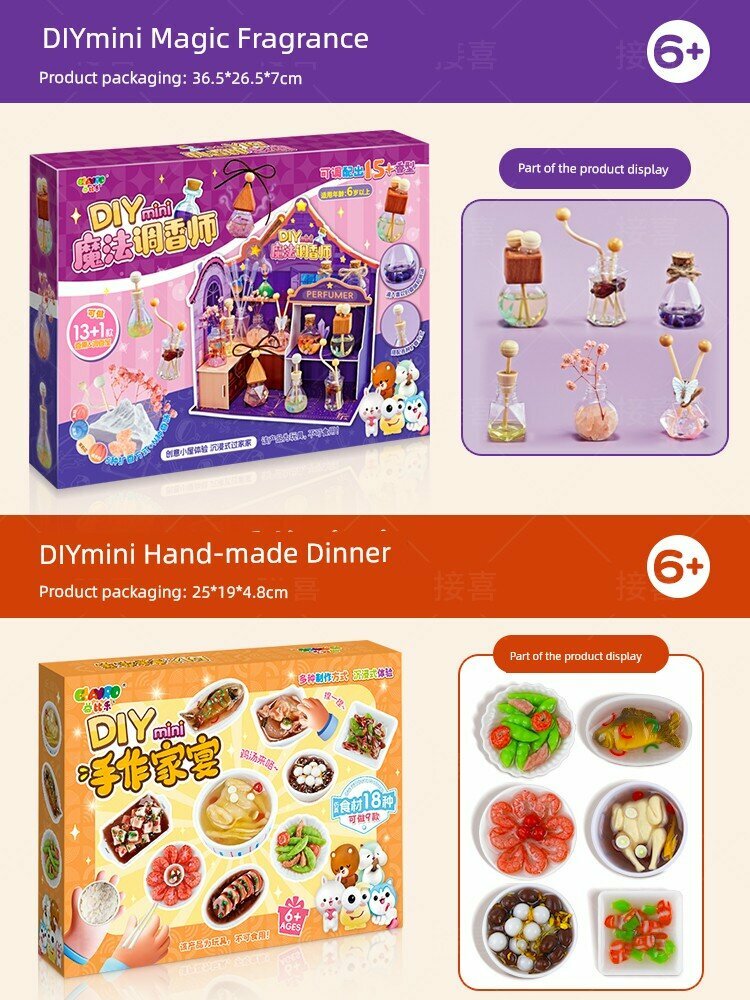 Набор из 2 предметов: набор для изготовления ароматов и дизайны домашнего пиршества для детских научных экспериментов