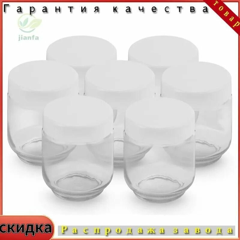 Йогуртница — фото 1