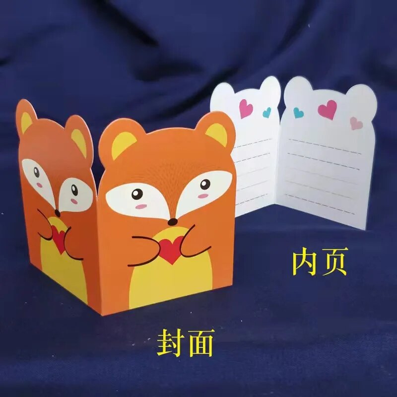 Открытки-кубики "Лисенок" MOONBIFFY, 10 шт, цвет FOX