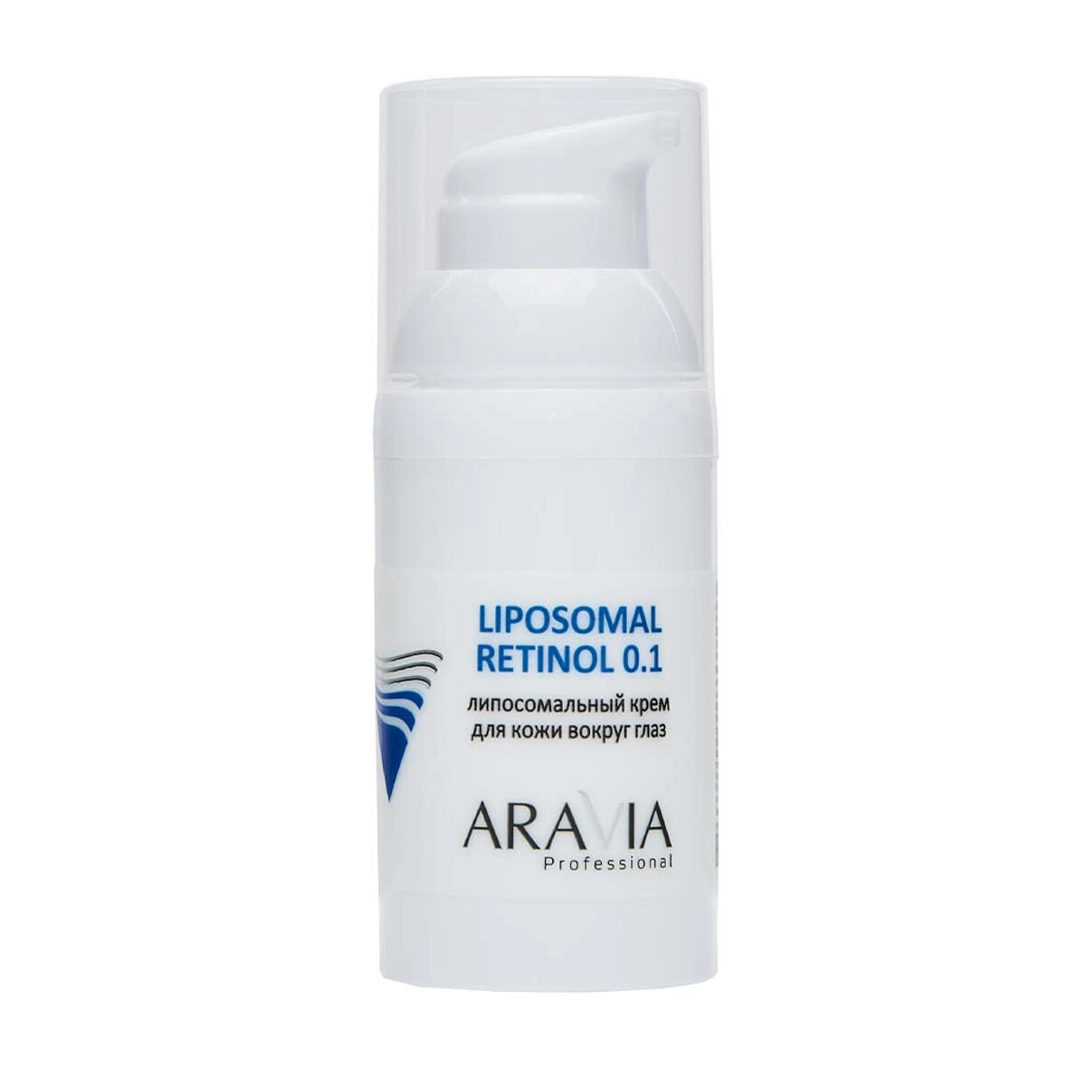 Aravia Липосомальный крем для кожи вокруг глаз Professional Liposomal Retinol 0.1 30мл