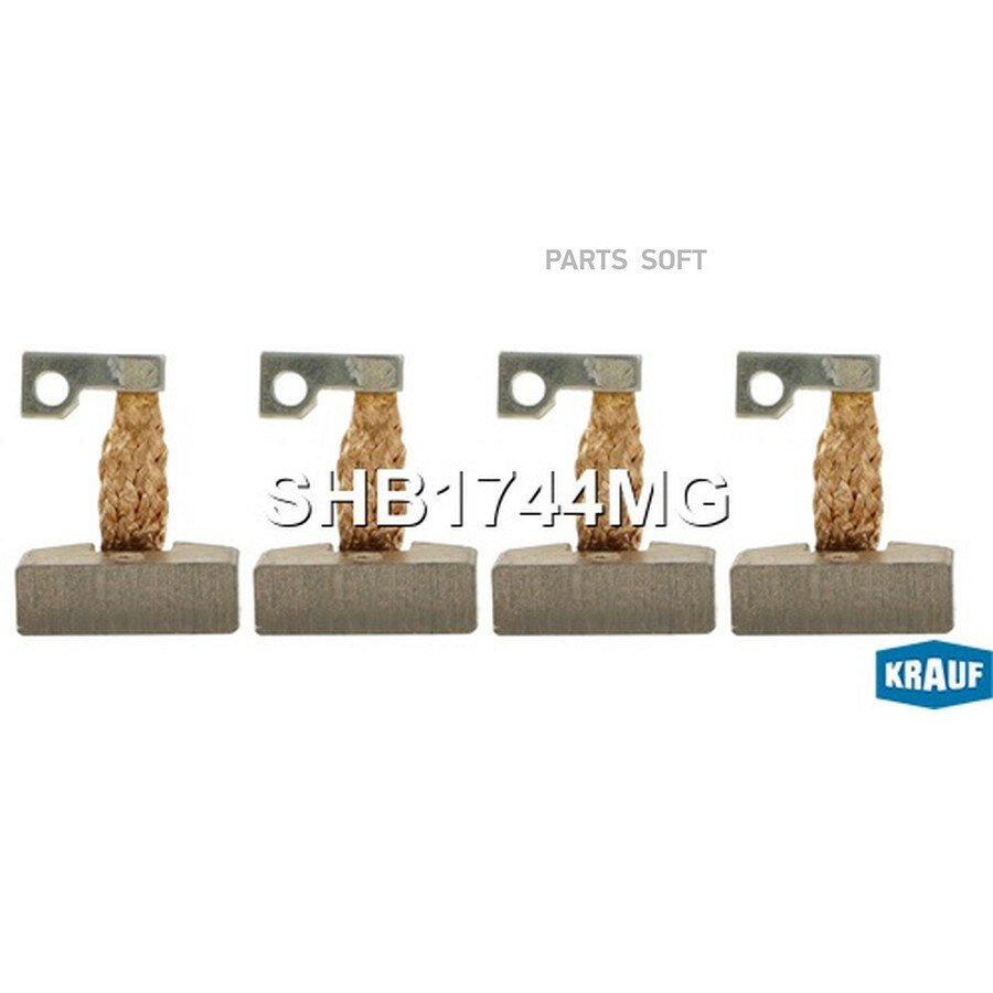 Щетки стартера от официального дистрибьютора, KRAUF, артикул SHB1744MG