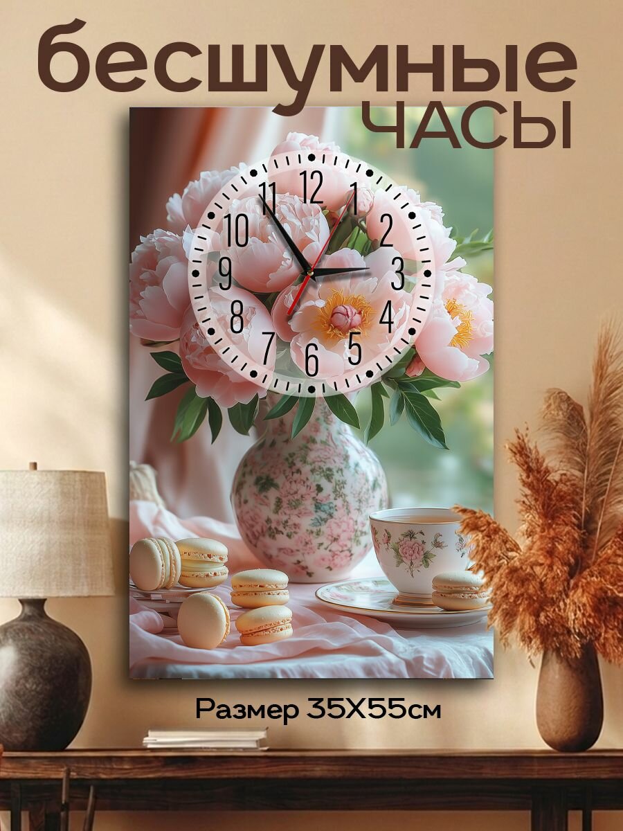Картина - часы настенные на холсте LOFTime Пейзаж прованс Ч-708-3555