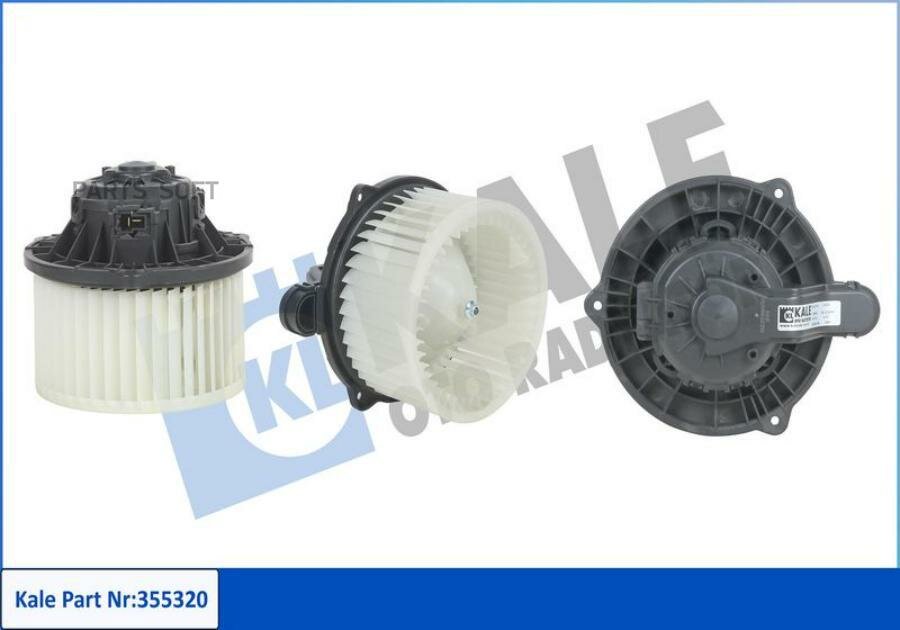 KALE 355320 Мотор вентилятора печки HYUNDAI ELANTRA/ EQUUS/ i30- KIA CARENS/ PRO CEE'D/ CEE'D/ CERATO ()