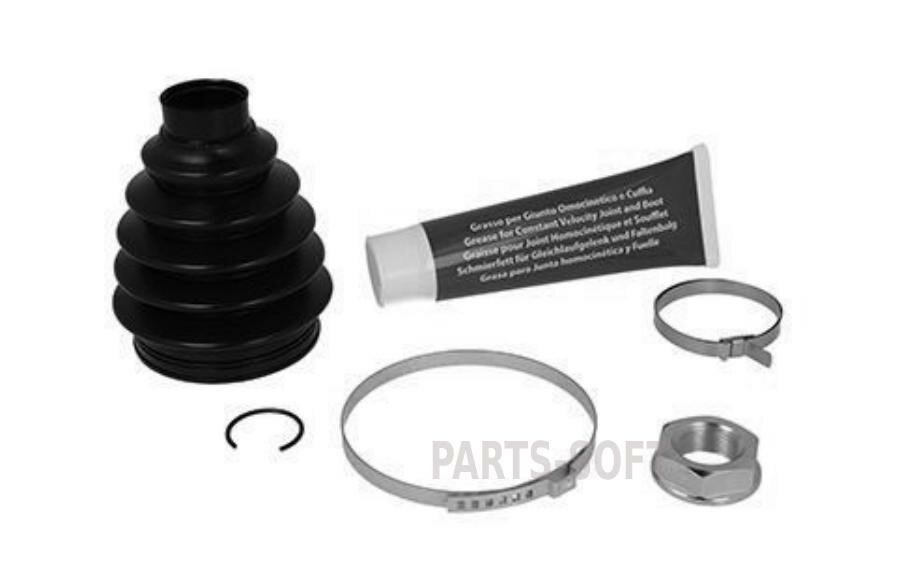 Пыльник шруса Citroen C5 2.0,3.0 (01-) Metelli арт. 130508