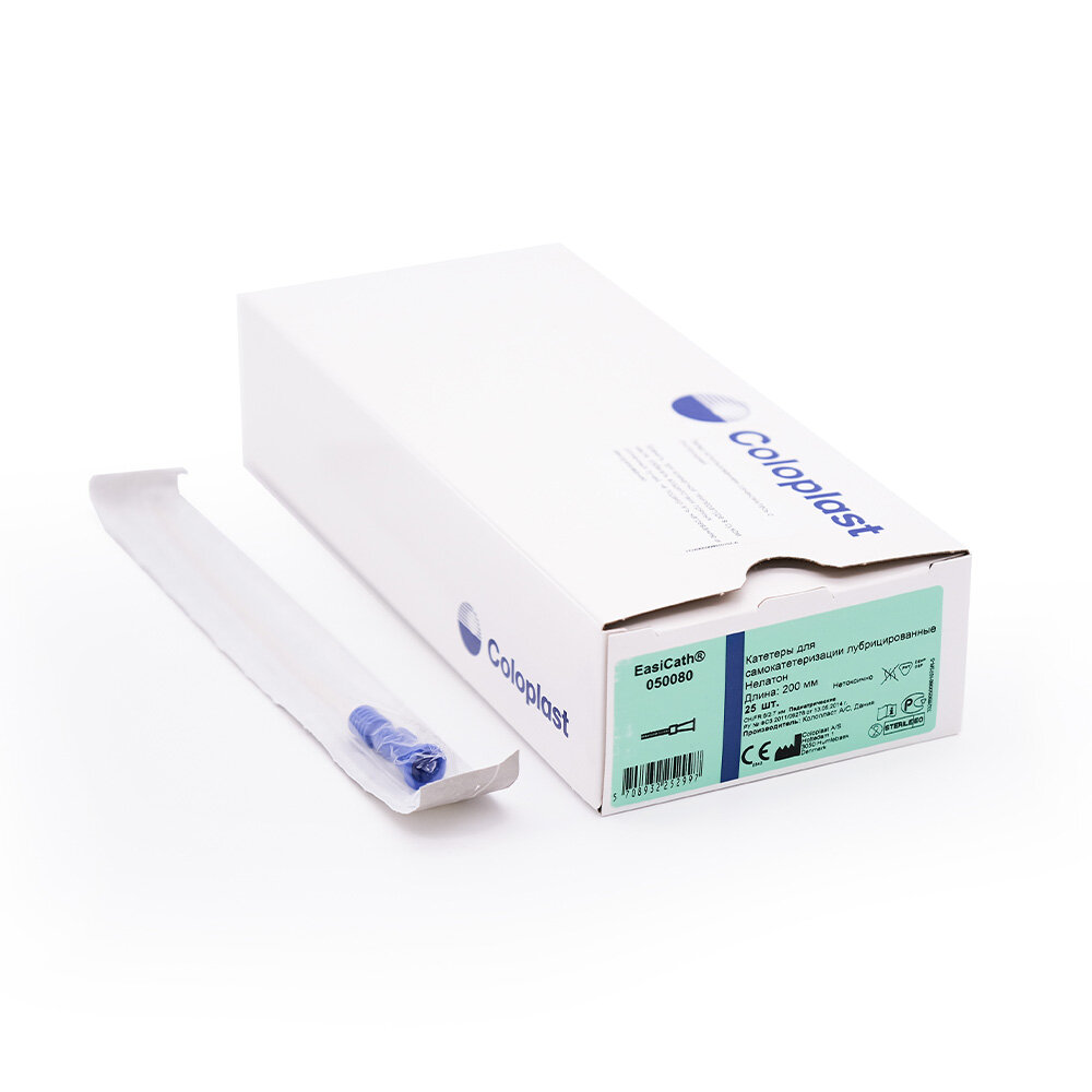 Coloplast EasiCath / Колопласт ИзиКет - детский катетер Нелатон CH08