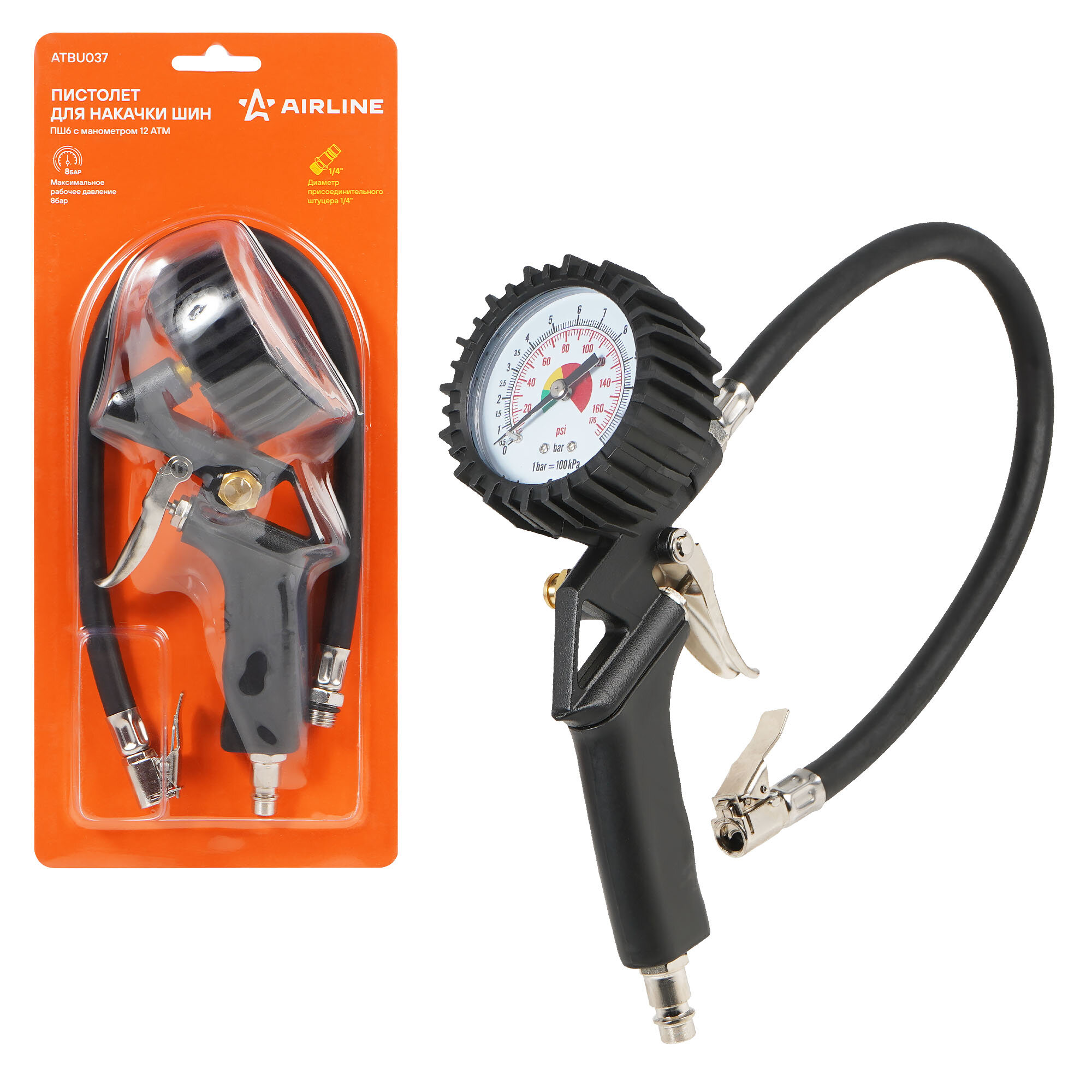 Airline пистолет для накачки шин пш6, 12 атм с манометром atbu037