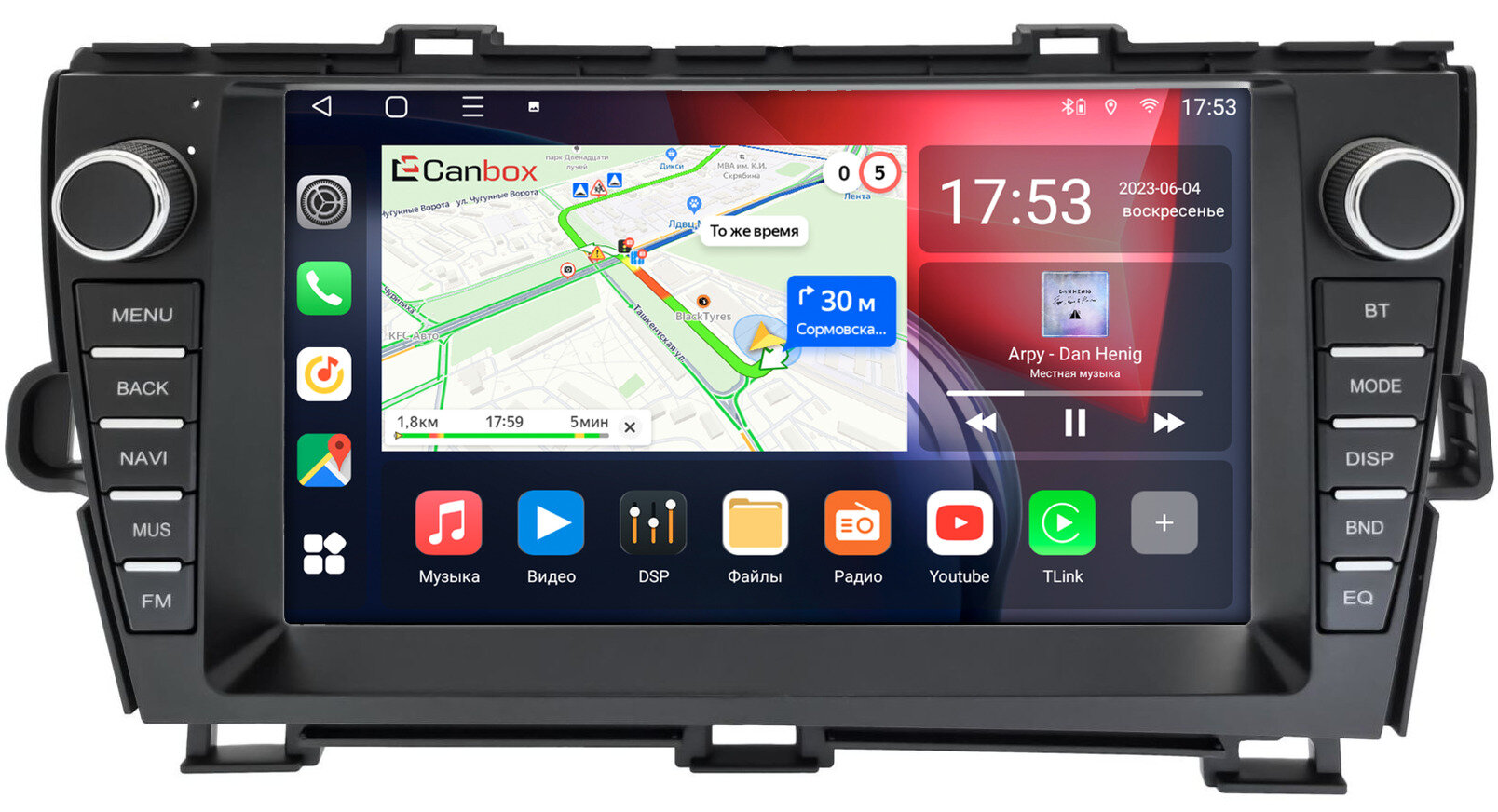 Штатная магнитола Toyota Prius 3 (XW30) 2009-2015 (левый руль, авто без JBL) Canbox L-Line 4169-9-1325 Android 10 (4G-SIM, 2/32, TS18, DSP, QLed)