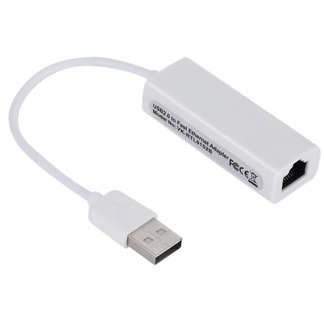 Переходник Ethernet Adapter USB 2.0 на RJ45, белый
