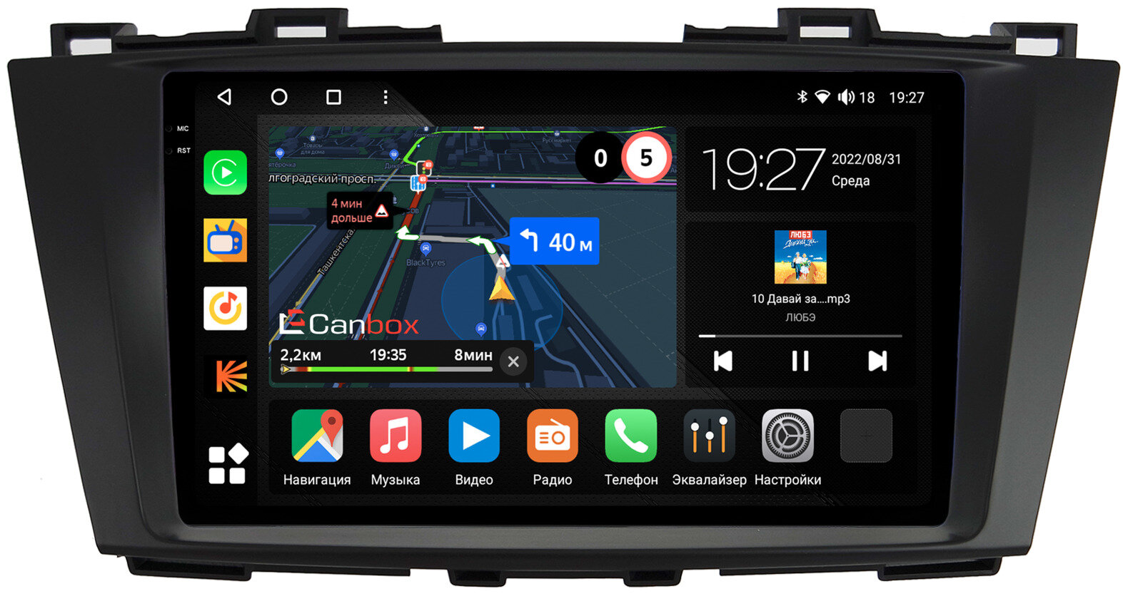Штатная магнитола Canbox M-Line 2K 4177-9223 для Mazda 5 (CW), Premacy 3 (CW) 2010-2017 на Android 10 (4G-SIM, 2/32, DSP, QLed)