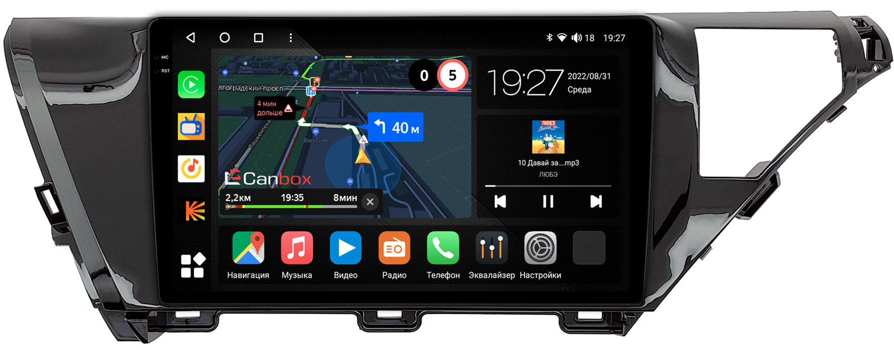 Штатная магнитола Toyota Camry XV70 2017-2021 (авто без камеры, левый руль) Canbox M-Line 2K 4178-1053 Android 10 (4G-SIM, 4/64, DSP, QLed)