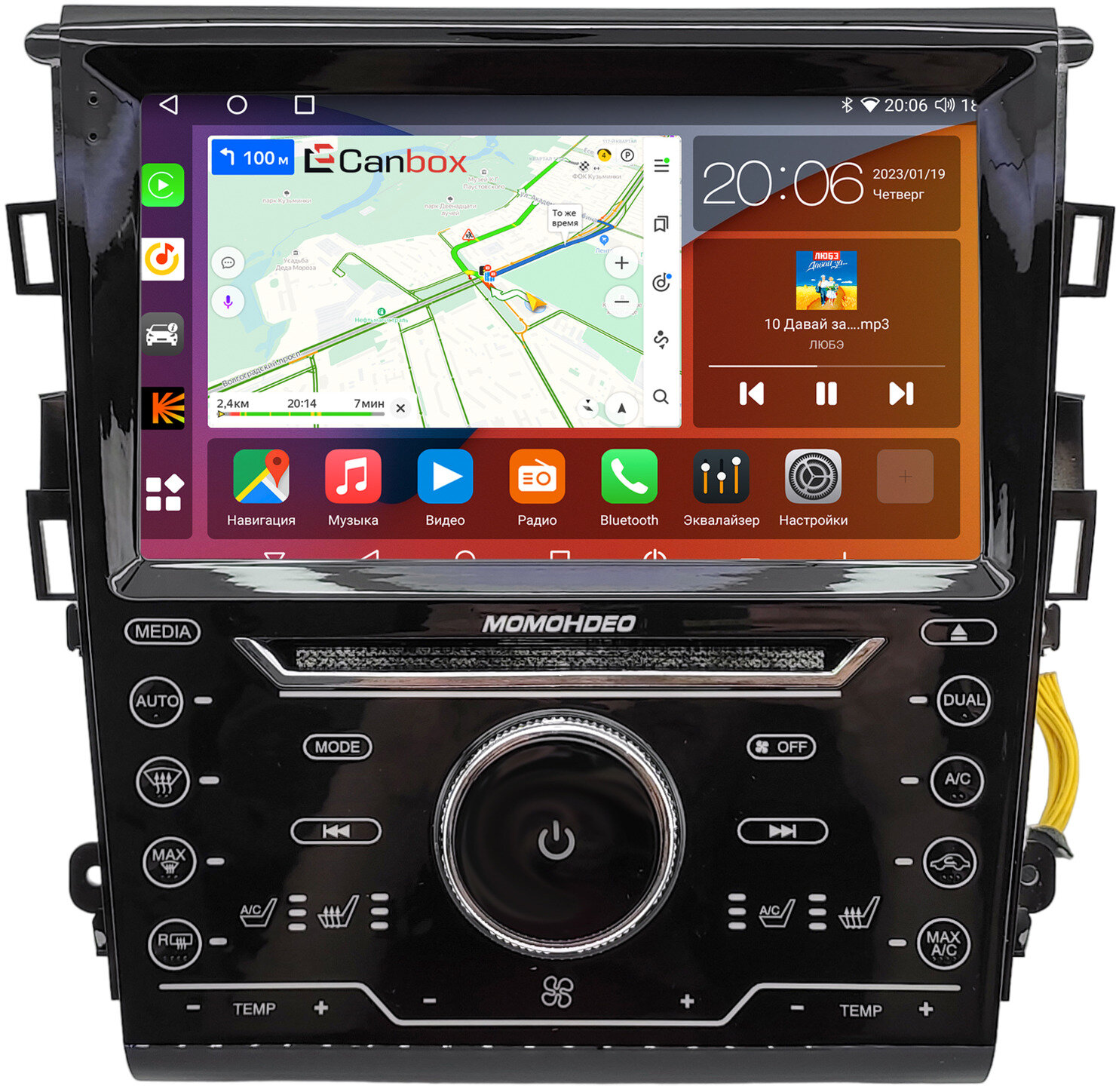 Штатная магнитола Ford Mondeo 5 2014-2023, Fusion 2 (North America) 2012-2016 (авто с Sony) Canbox Logic-i3 2K 5723-9-0085 Android 11 (4G-SIM, 4/64, D