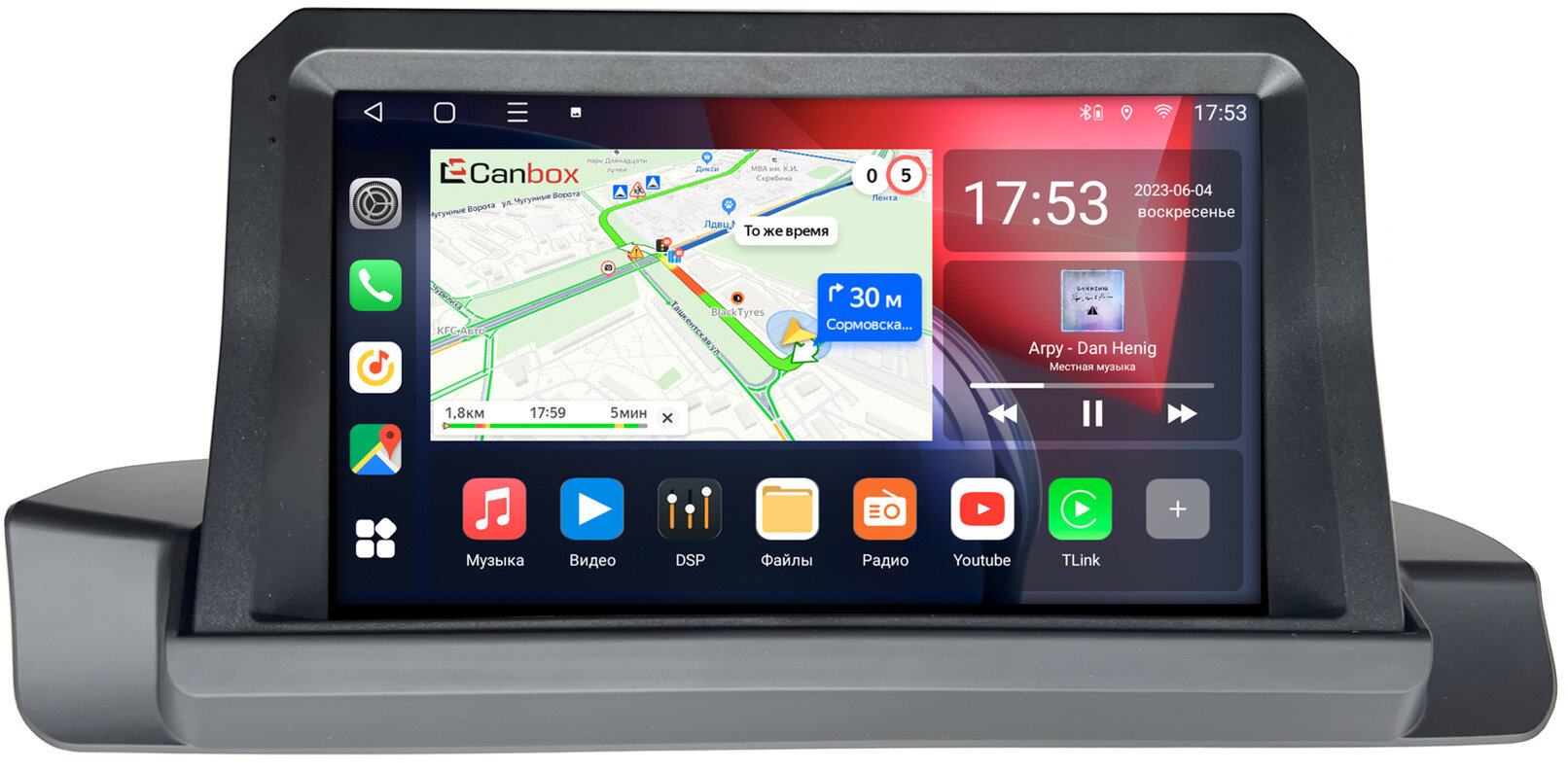 Штатная магнитола BMW 3 (E90, E91, E92, E93) 2004-2013 (авто без цветного экрана) Canbox L-Line 4296-9-6290 Android 10 (4G-SIM, 6/128, TS18, DSP, QLed