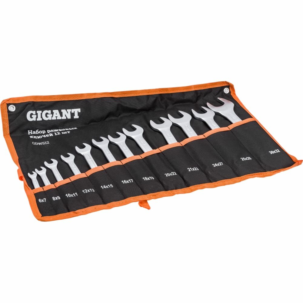 Набор рожковых ключей 12 шт Gigant, Сталь Cr-V, 6-32мм, GDW12, надежного хранения
