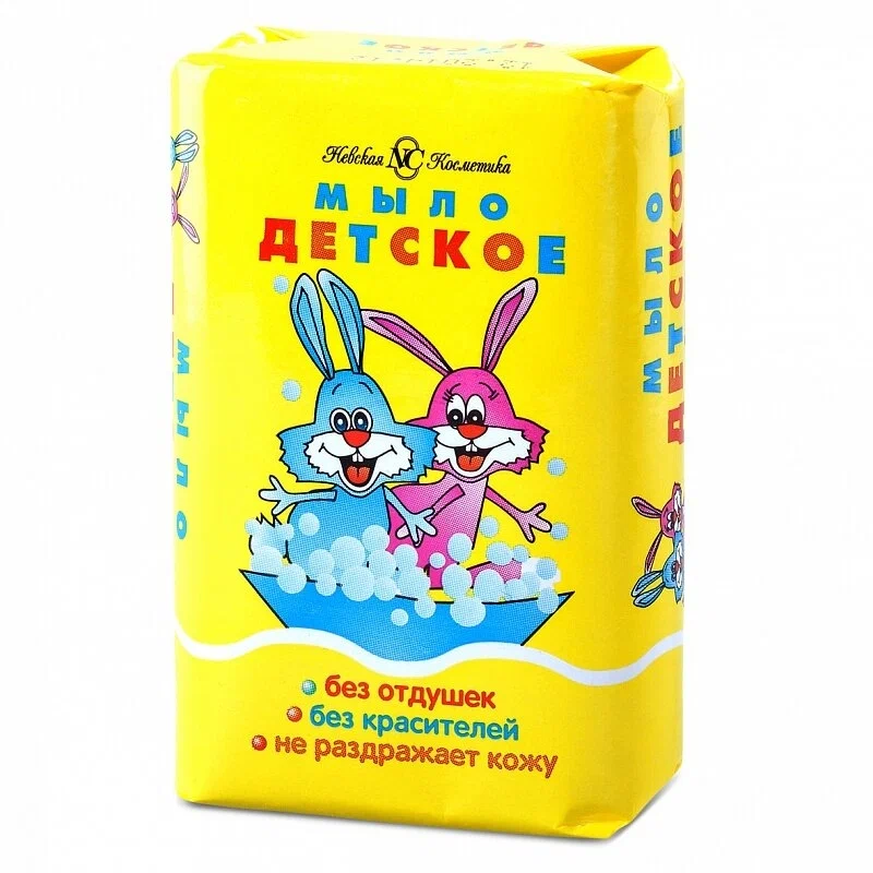 Мыло туалетное Детское Невская косметика, 90г