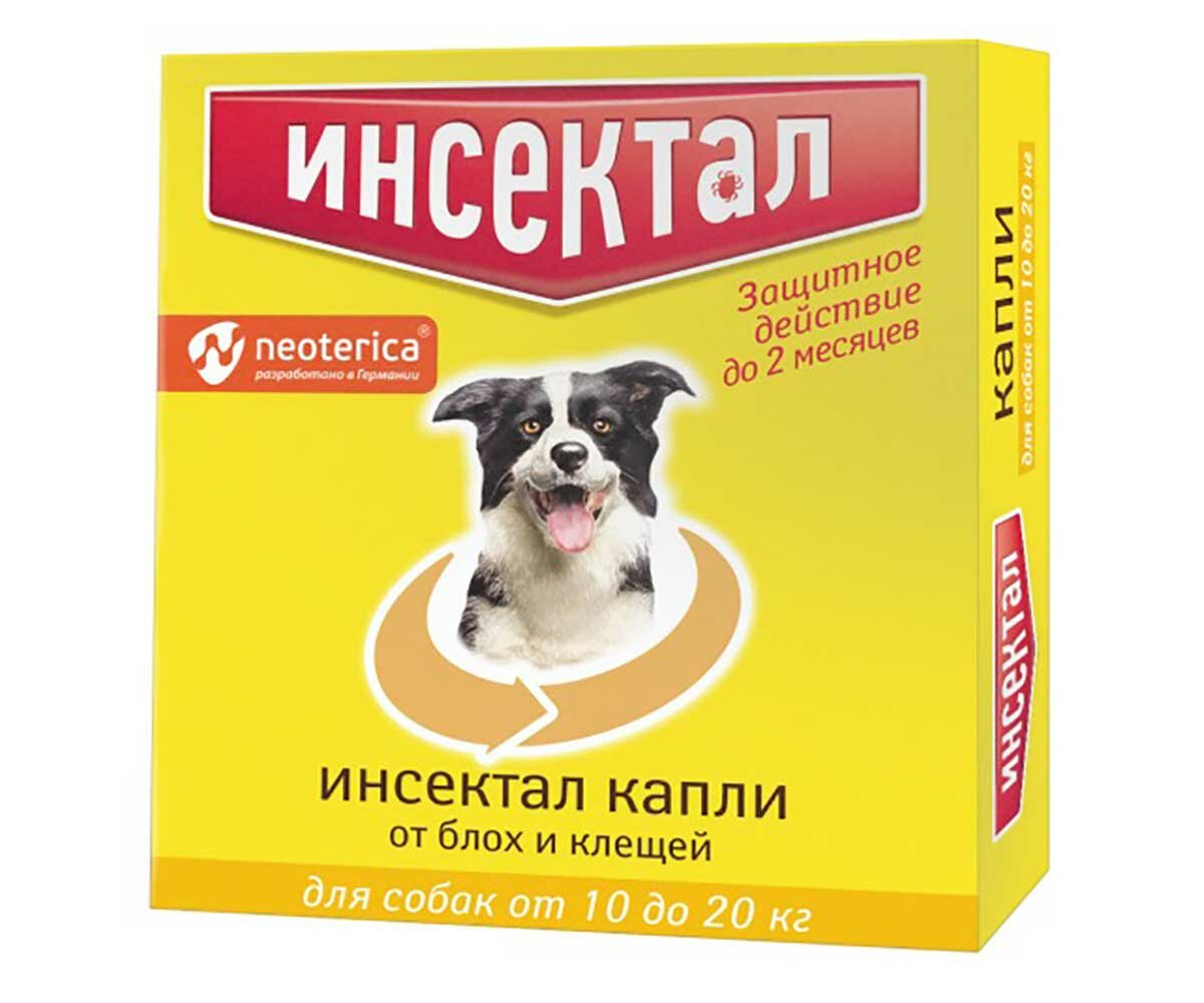 Капли Инсектал от клещей блох для собак 10-20кг 6шт n113
