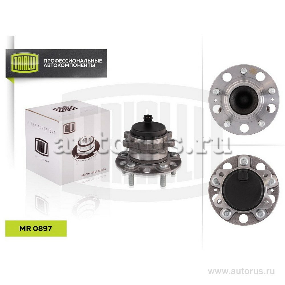 Ступица для Kia Optima (15-)/Hyundai Sonata VII (14-) задняя Trialli MR 0897