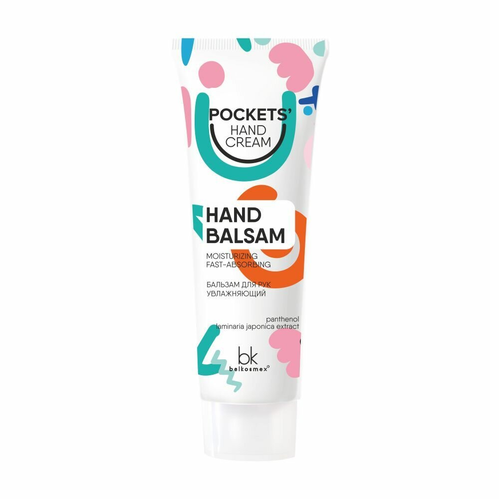 BELKOSMEX Бальзам Pockets Hand Cream для рук увлажняющий, 30 мл