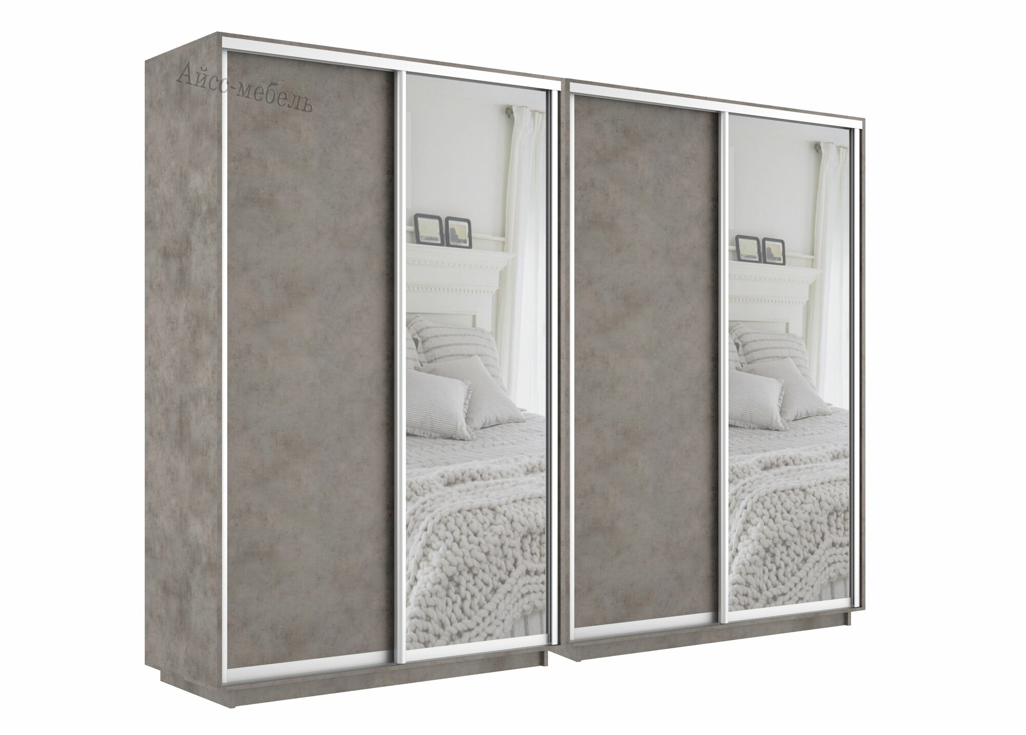 Система из двух шкафов-купе 3,2 Экспресс 4-х дверный 320 х 240 х 60 ЛДСП Зеркало Бетон