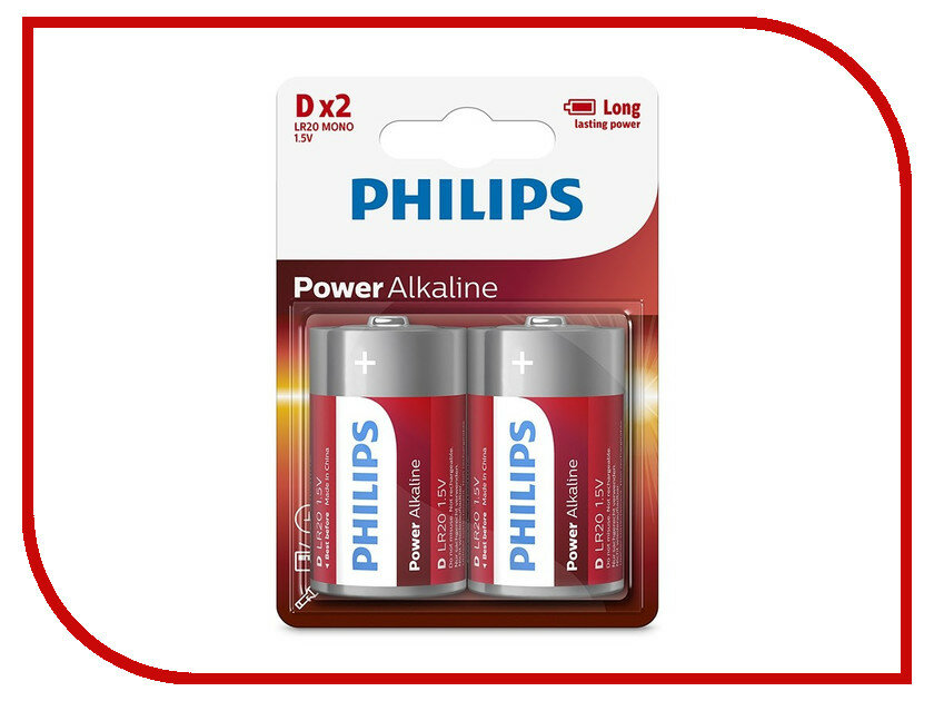 Батарейка LR20 (PHILIPS) (2шт.) Power