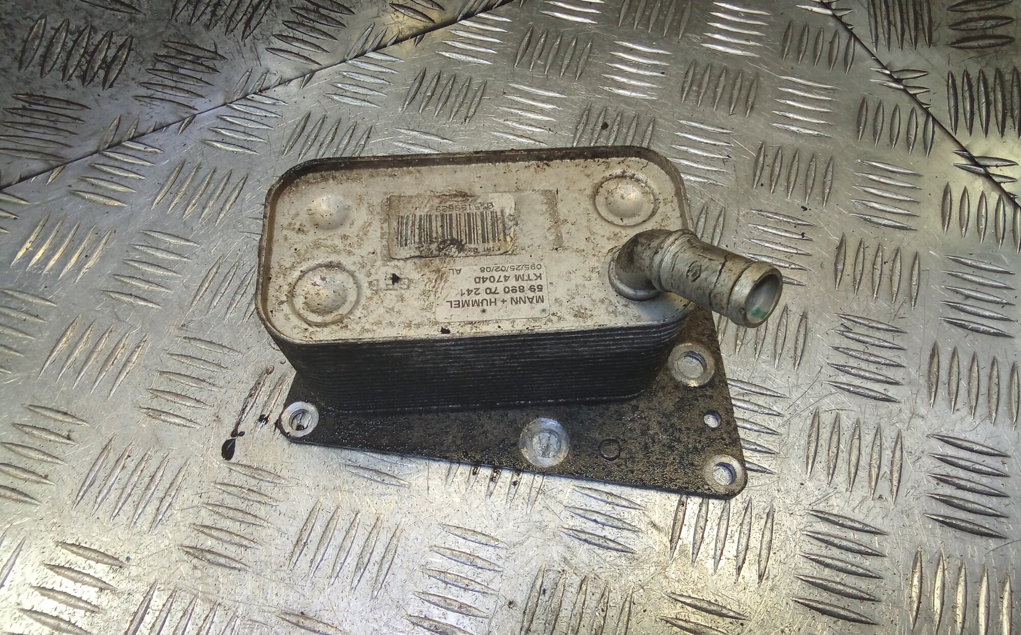 Теплообменник дизельный OPEL VECTRA C, Номер 6989070241