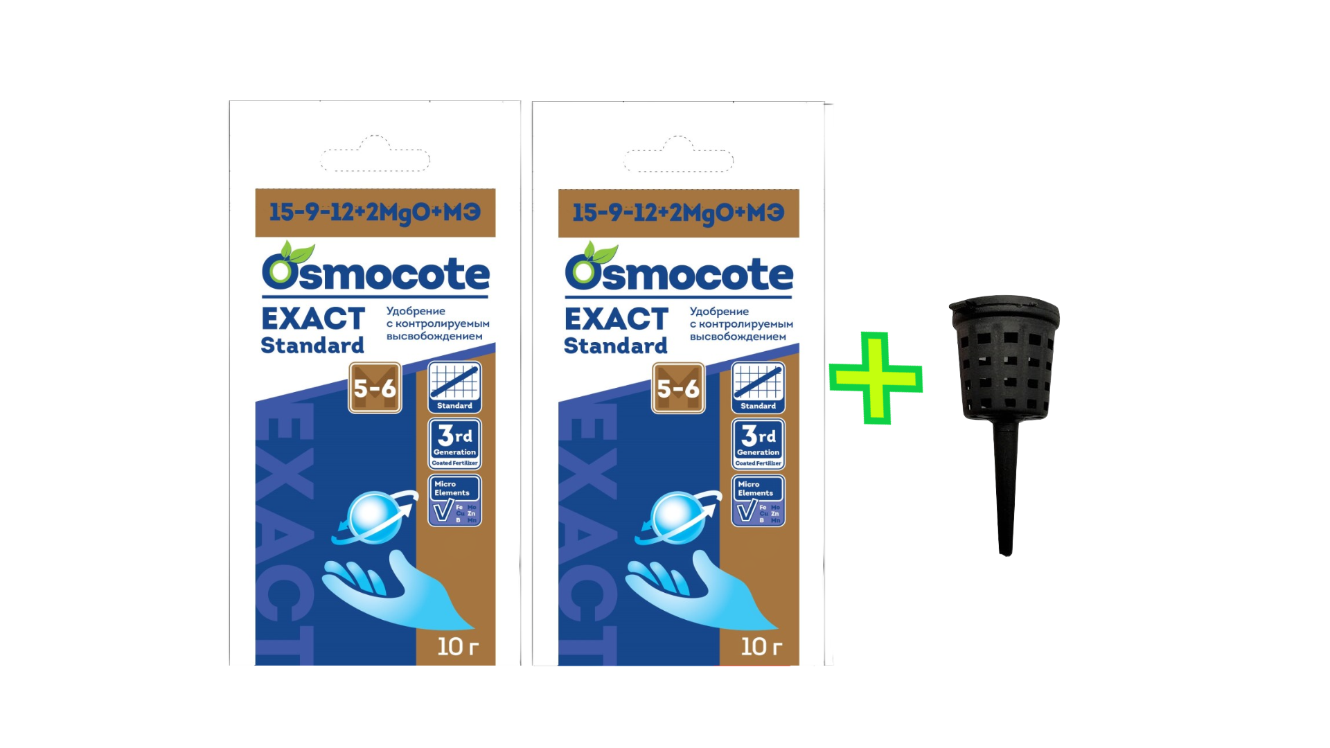 Осмокот Экзакт стандарт Osmocote Exact Standard 5-6 М, NPK 15-9-12+2MgO+МЭ, гранулы 10 гр. 2 шт