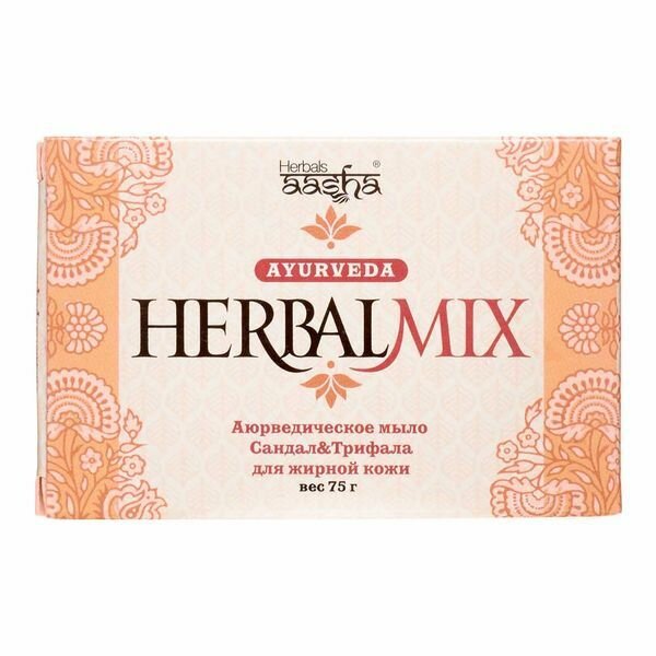 Aasha Herbals Мыло сандал и трифала, 75 г