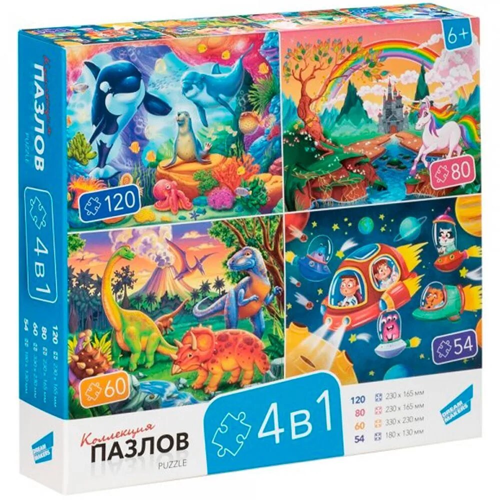 DREAM MAKERS Настольная игра Пазл 4 в 1
