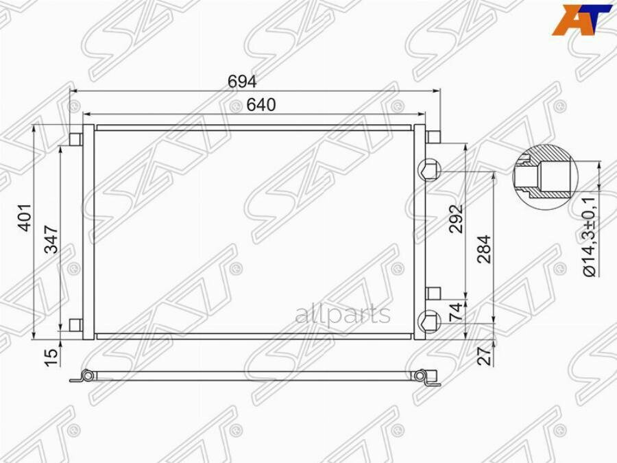 SAT ST-RNW2-394-0 Радиатор кондиционера Renault Grand Scenic 04-09 / Megane 02-09 / Scenic 03-09