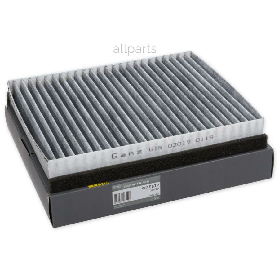 GANZ GIR03019 Фильтр салонный (угольный) FORD Focus 2/Galaxy/C-Max GANZ GIR03019