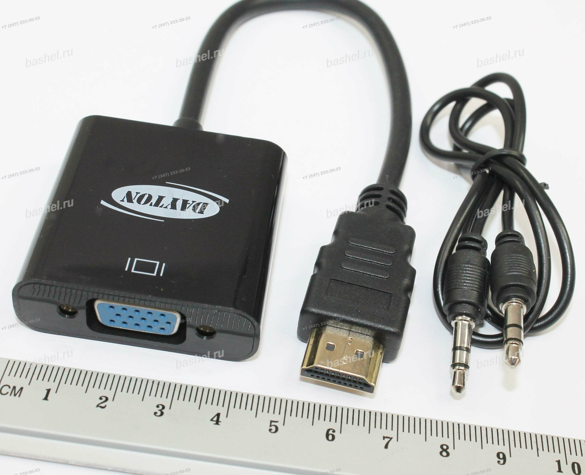 Конвертер вход HDMI - выход VGA (video) + L/R 3,5 stereo (audio) DAYTON 10-0001B NEW