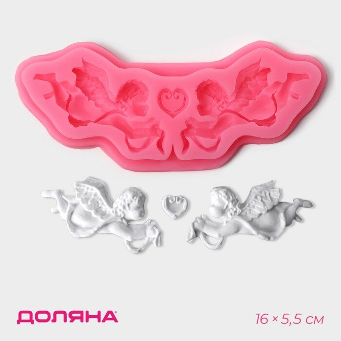 Молд для заливки Доляна «Ангелы», силикон, 3 ячейки, 16×5.5×1 см, розовый