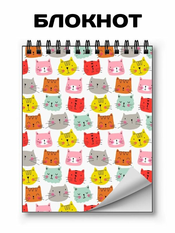 Блокнот для записей, GOODbrelok, С котиком; А6, на кольцах - 09